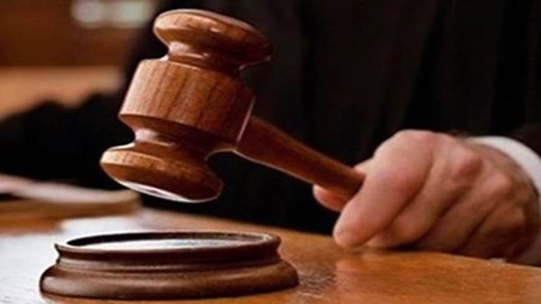 Big Decision Of Court: रिश्वतखोर पटवारी को 3 वर्ष का सश्रम कारावास और ...